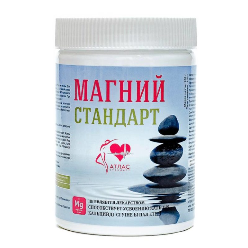 Купить Гель Квазикс (Quasix) - Vitimed | Отзывы.